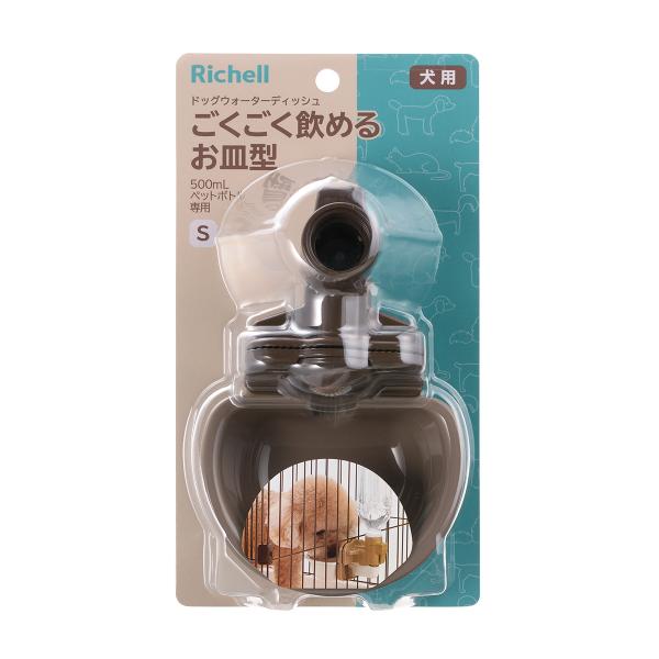 【リッチェル ドッグウォーターディッシュ ケージ・サークルに取り付けて使用するお皿型の給水器です。水がなくなると自動的に給水、一定量でストップします。ケージやサークルに取り付けられるので、こぼれる心配がありません。ペットの体高に合わせて高さ...