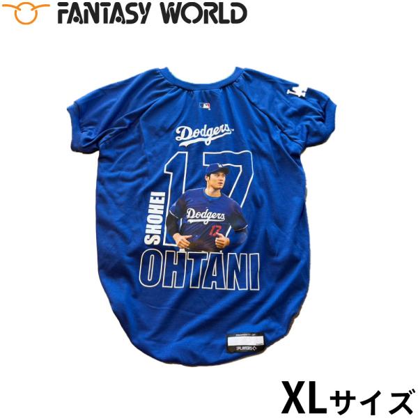 MLB公式 ロサンゼルス ドジャース 大谷翔平選手モデル ユニフォーム フォトTシャツ MLBの公式、大谷翔平選手モデルのペットグッズが登場。メジャーリーグファン必見！！ロサンゼルス ドジャース 、大谷翔平選手モデルの可愛いワンちゃんのTシ...