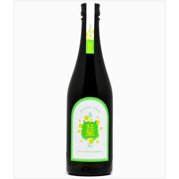 稲とアガベが「フィリーサワー酵母」で挑む試験醸造品！単一酵母が醸すジューシーで立体的な乳酸の酸味に、ほのかに香るホップのライムやグレープフルーツを思わせるフレッシュなアロマが爽やかに重なります。アルコール13度の軽快な飲み口とクリアな後味が...