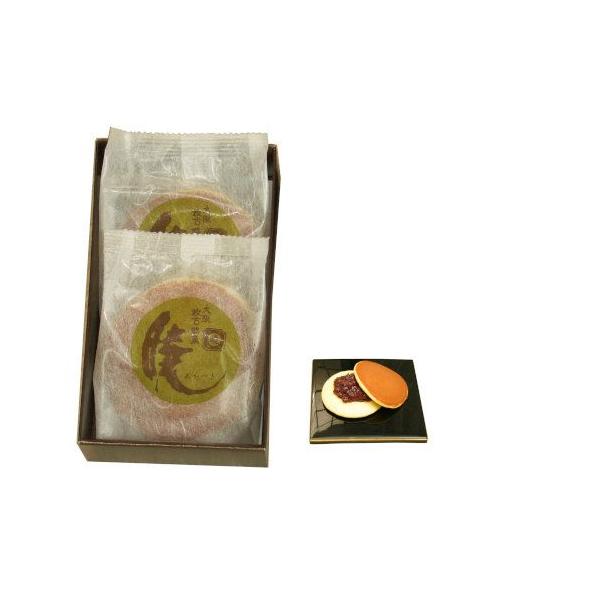 賞味期限は約15日間です。特定原材料は「卵、小麦粉、乳成分」です。