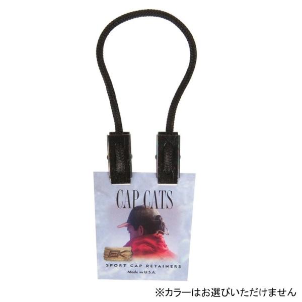EK イーケー キャップキャッツ / カラー：アソート（※カラーは選べません）/ 16392