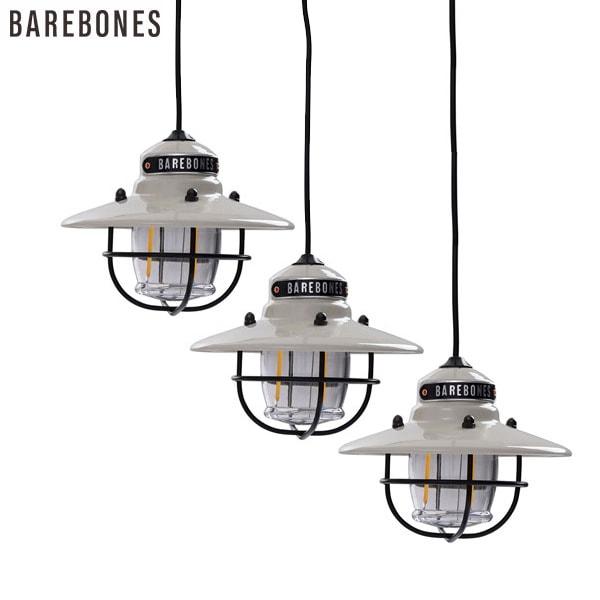 Barebones Living ベアボーンズリビング ベアボーンズ エジソンストリングライトLED ビンテージホワイト / 20230007010000