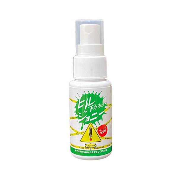 エコトレード エコトレード ヒル下がりのジョニー ミニスプレー 50ml 2004 登山 アウトドア ヒル避け スプレー