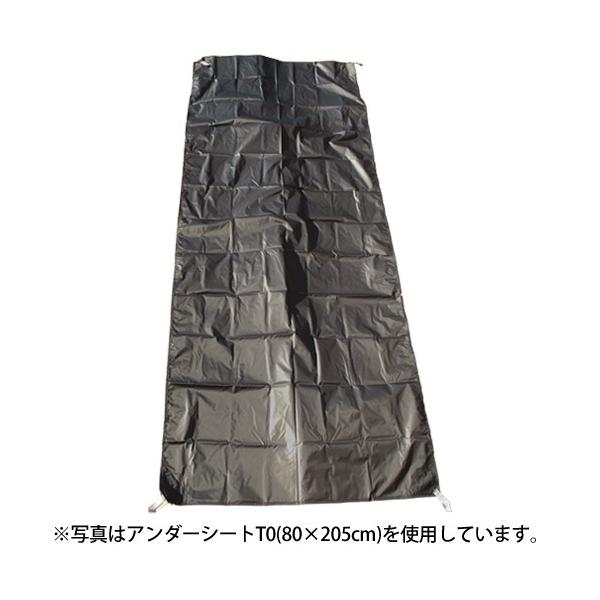 RIPEN アライテント アンダーシートT1（トレックライズ1用） 329100