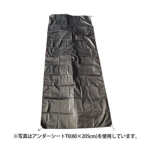 RIPEN アライテント アンダーシートT2（トレックライズ2用）