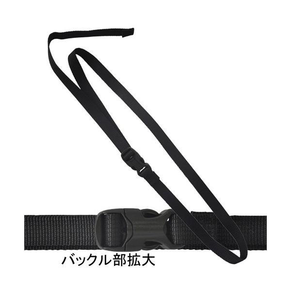 BAILE SS バイレス チョークバックベルト 15mm BA4204