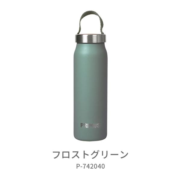 PRIMUS プリムス クルンケン・バキュームボトル 0．5L / P742040 FGN