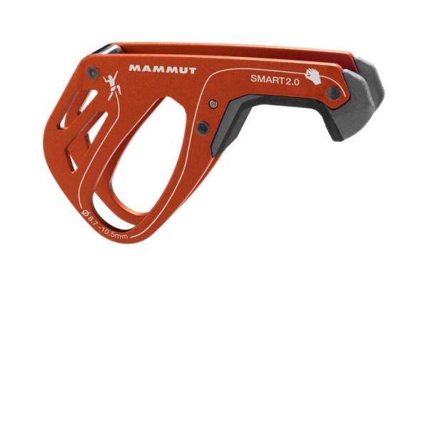 MAMMUT マムート スマート 2.0 / Smart 2.0 204002210 2088