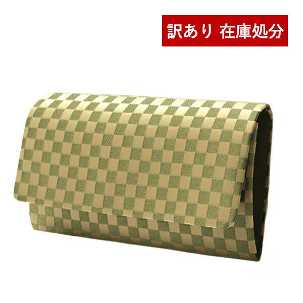 京都の工房で仕立てられた、マチ付き仕様の数珠袋です。マチを設けることで厚みのある数珠も収まりやすく、房を傷めにくい構造となっています。内側にはポケットを備え、名刺や清め塩などの小物収納にも便利。開閉はマグネット式で、静かに扱えるのも特長です...