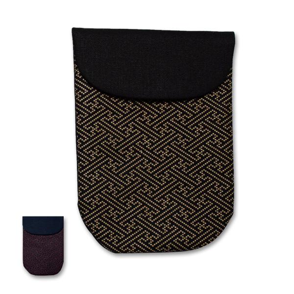 着物生活には必須アイテムの「足袋入れ」を、このたび香華堂では、実用性と見た目の良さとを兼ね備えた帆布印伝でおつくりしました。ハリのある帆布製なので、しっかりとした形を保ちながらも足袋が入れやすく丈夫です。スマートな大人の和装小物に仕上がった...