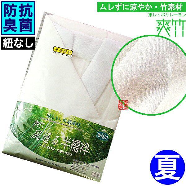 ■■■■■■■ ↓　下部 【 商 品 説 明 】 の項目も必ずご確認下さい 　↓ ■■■■■■■