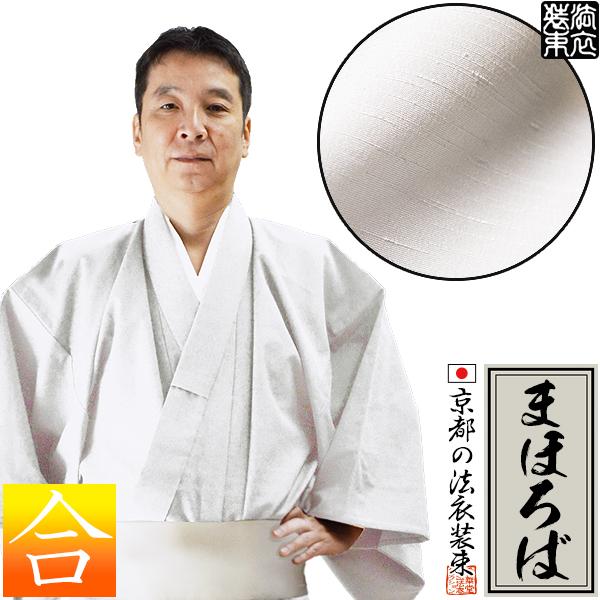 ■■■■■■■ ↓　下部 【 商 品 説 明 】 の項目も必ずご確認下さい 　↓ ■■■■■■■