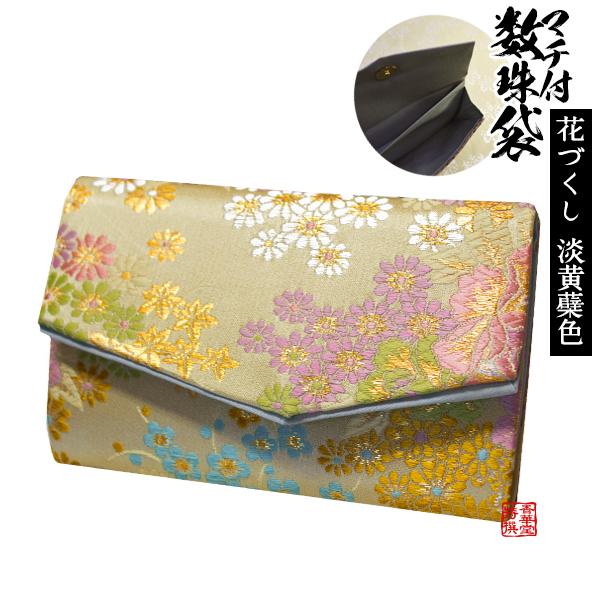 ■■■■■■■ ↓　下部 【 商 品 説 明 】 の項目も必ずご確認下さい 　↓ ■■■■■■■