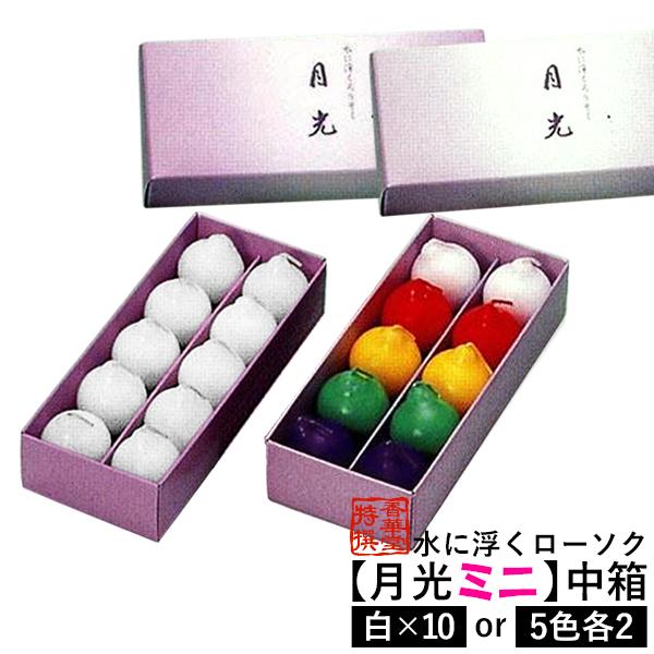 ■■■■■■■ ↓　下部 【 商 品 説 明 】 の項目も必ずご確認下さい 　↓ ■■■■■■■