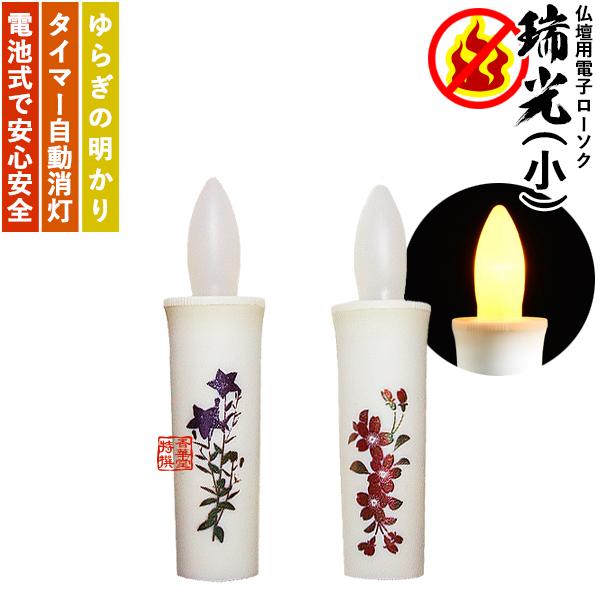 ■■■■■■■ ↓　下部 【 商 品 説 明 】 の項目も必ずご確認下さい 　↓ ■■■■■■■