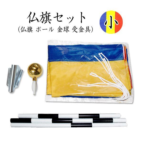 ■■■■■■■ ↓　下部 【 商 品 説 明 】 の項目も必ずご確認下さい 　↓ ■■■■■■■