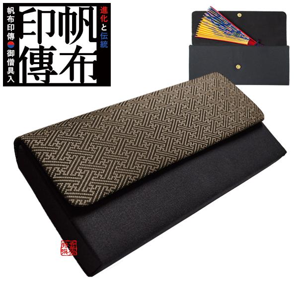 ■■■■■■■ ↓　下部 【 商 品 説 明 】 の項目も必ずご確認下さい 　↓ ■■■■■■■