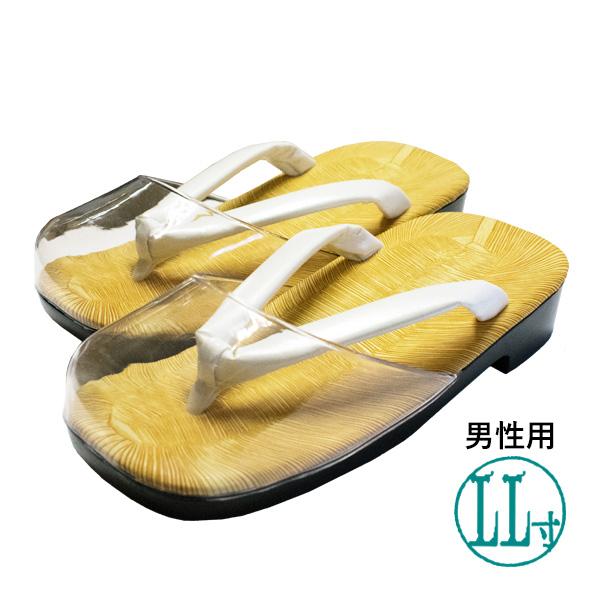 つま先カバーが付いた雨用草履寺院用の普段履き(実用履き)として一般的に使用されている白鼻緒の草履です。カバーが付いた時雨履きですので、雨や雪の日につま先が濡れて不快な思いをすることがありません。土埃が多い場所を歩く際などには、晴れの日であっ...