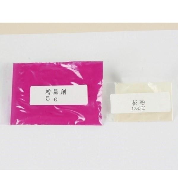 ●花粉の使用について●商品到着後は冷凍庫で保管してください。●使用前には冷蔵庫で解凍してください。●使用当日に必要量の花粉と増量剤を混ぜ合わせ、その日のうちに使い切ってください。●各1組で約4〜5年生樹1本に交配可能な量です。●内容花粉：2...