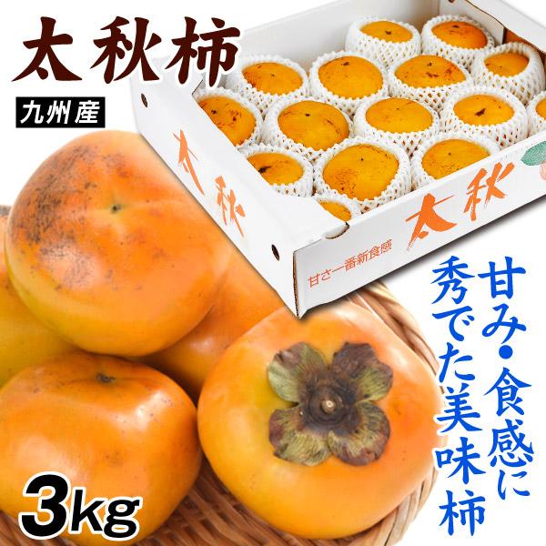 ●商品情報：ずっしり大きく、まるで梨のようなサクサクとした食感の果肉が特徴。果汁たっぷりで極甘。●産地：福岡県・熊本県●規格・サイズ：-●入数の目安：10-15玉●配送形態：-●配送温度：常温便●備考：※青果物のため多少の傷・変形果・着色む...