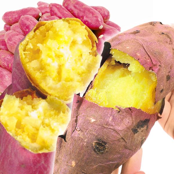 ●商品情報：しっとり蜜芋系の大分産【甘太くん】と、ホクホク系の徳島産【なると金時】を贅沢に食べ比べ！●産地：甘太くん：大分産、なると金時：徳島産●規格・サイズ：M〜2L●入数の目安：-●配送形態：段ボール箱●配送温度：常温便●備考：●送料：...