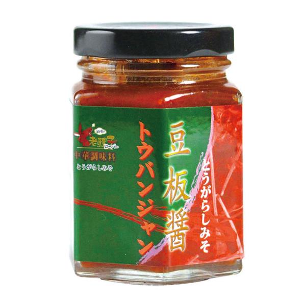 ●商品情報　大豆をベースに唐辛子を加えた中国の代表的な辛味調味料です。麻婆豆腐、エビチリなどに。●内容量　1個110g入り●原産国　台湾●特定原材料　小麦●賞味期間　8か月（常温）●配送温度　常温便●備考　-●送料：送料グループ【63S01...