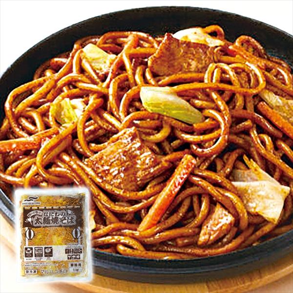 ●商品情報：関西らしいこってりした味わい。甘旨・こってり・スパイシーな濃厚ソースが太麺に絡む！豚肉・キャベツ・にんじんの具材いり＆調理済みで、温めるだけですぐ食べられる、食べ応え抜群のソース焼そばです。●内容量：1袋1kg入り●加工地：日本...