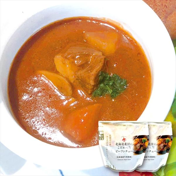 ●商品情報：北海道産の牛肉、じゃがいも、人参がゴロゴロ入って、旨味とコクが濃厚！●内容量：1袋230g入り●加工地：北海道●特定原材料：乳、小麦●賞味期間：1年(常温)●配送温度：常温便●備考：-●送料：送料グループ【85S01】の商品内で...