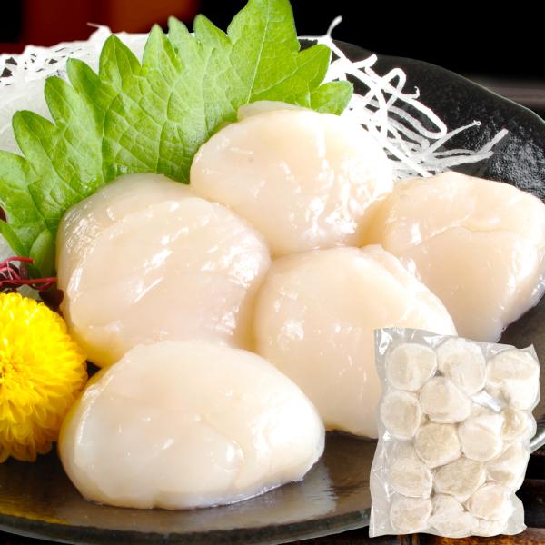 ●商品情報：刺身が絶品！肉厚で甘い！むっちり弾力のある肉厚貝柱を、高鮮度のままバラ凍結。「甘さ」と「旨味」が凝縮！●内容量：1袋250g入り●原料原産地：北海道 ●賞味期間：6か月（冷凍） ●配送温度：冷凍便●備考　※サイズ無選別●送料グル...