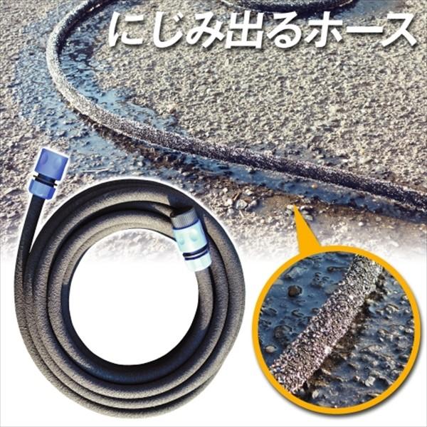 【発売日：2014年06月09日】蛇口をひねればホースから水がにじみ出る!商品情報作物の周りに這わせておけば蛇口をひねるだけで水やりができる!ワンタッチ接続ジョイント付き!仕様ホース/外径18(内径12)mm、長さ10m、ゴム・PE・EVA...