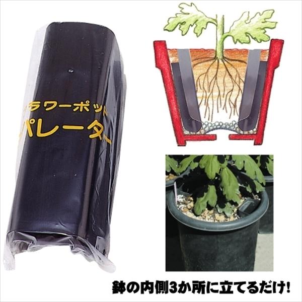 【発売日：2014年06月09日】増土用の空間作りに!商品情報鉢の内側3か所に立てるだけ!