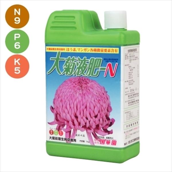 【発売日：2014年06月09日】こだわり派の為の生育前期用!窒素を多く必要とする品種に!商品情報菊に必要な全要素を配合!特に窒素を多くしており、生育前期や窒素を多く必要とする品種にオススメ!時期により、より高度な生長にこだわられる方に!使...