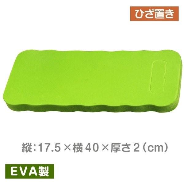 【発売日：2016年09月01日】サイズ（約）幅17.5× 高さ40× 厚さ2（cm）重量（約）-材質EVA製備考※商品の仕様は予告なく変更になる場合があります。