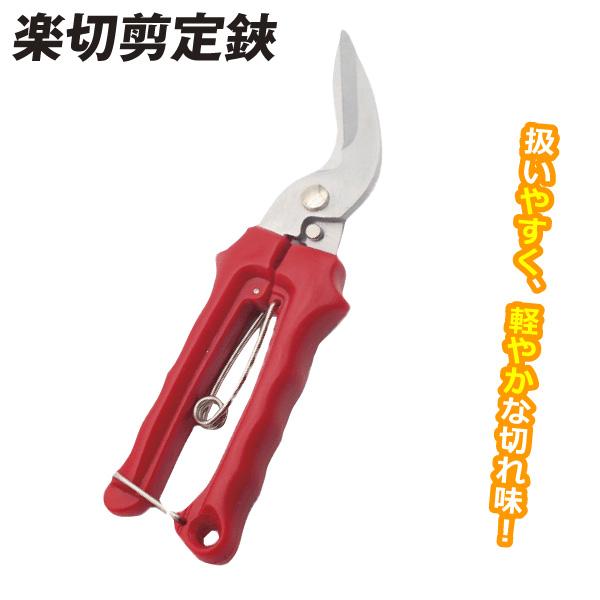 ●商品情報:約：全長21cm、刃渡6.5cm、140g、ステンレス・PVC製