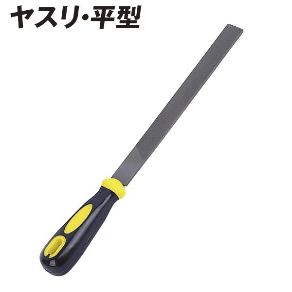 ●商品情報サイズ(約) 全長25.8×幅1.6(cm)重さ(約) 160g材質 鋼製
