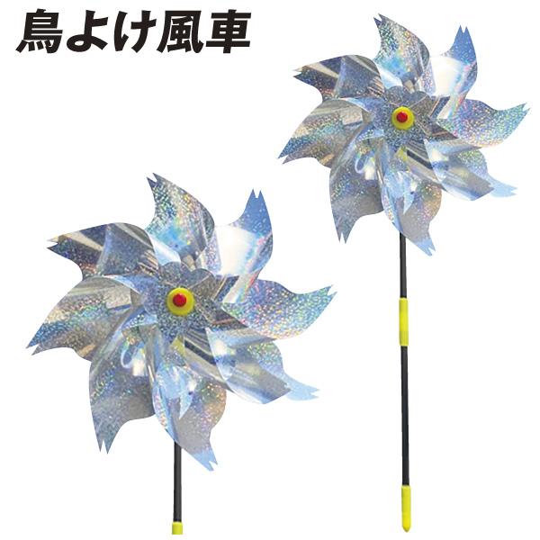 ●商品情報サイズ(約)：24.5×52(cm)材質：PVC製