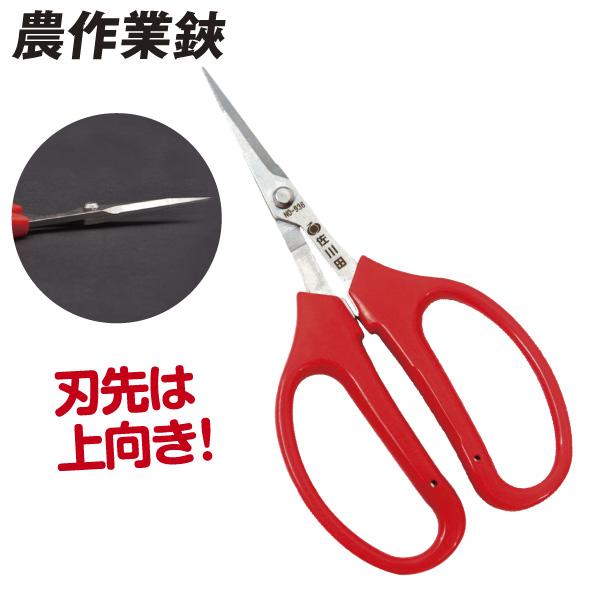 ●商品情報長さ（約）15.5cm刃渡り（約）45mm重さ（約）70g材質ステンレス・TPR製