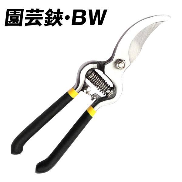 ●商品情報:●サイズ：（約）全長20.5cm、刃渡り8.5cm●材質：中炭素鋼製