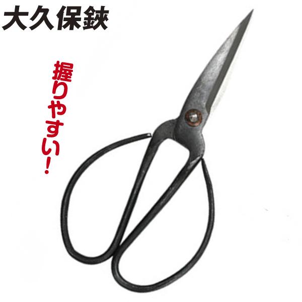 ●商品情報●サイズ(約)：長さ20×10(cm)●重量(約)：0.13kg●材質：45#鋼