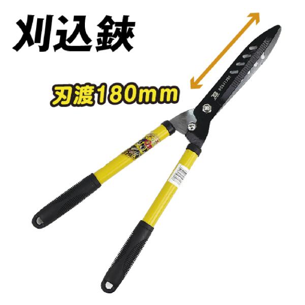 ●サイズ（約）長さ:57.5ｃｍ刃渡:180mm●材質PVSマンガン銅製●重量(約)953g※商品の仕様は予告なく変更になる場合があります。