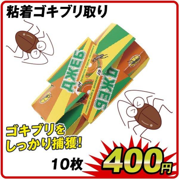 ●サイズ（約）幅9.2×長さ19.2×高さ7.5(ｃｍ)●材質紙製※商品の仕様は予告なく変更になる場合があります。