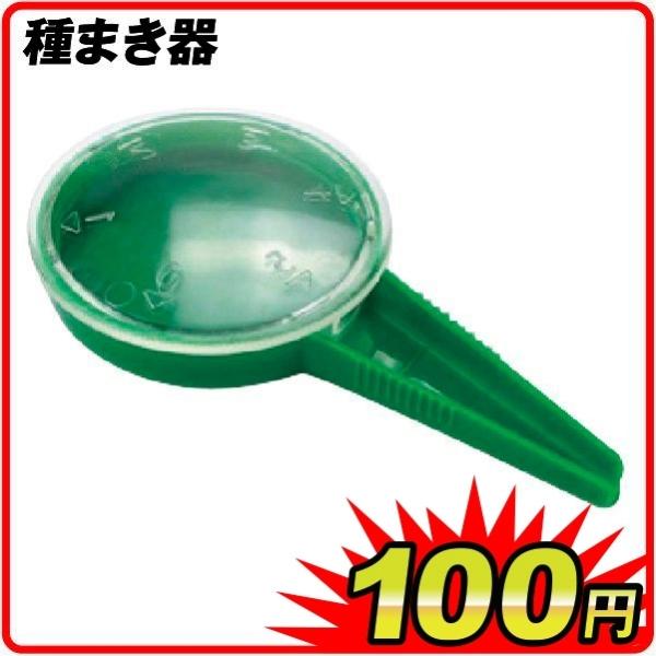 ●サイズ（約）直径6.5×長さ12.5(ｃｍ)●材質PP製※商品の仕様は予告なく変更になる場合があります。