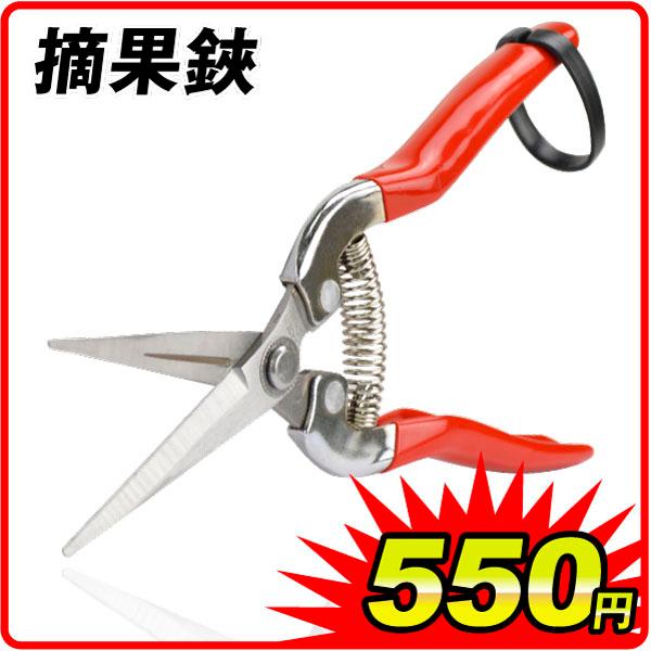 ●サイズ（約）長さ:19cm刃渡:40mm●重量100g●材質鉄製・ビニール製※商品の仕様は予告なく変更になる場合があります。