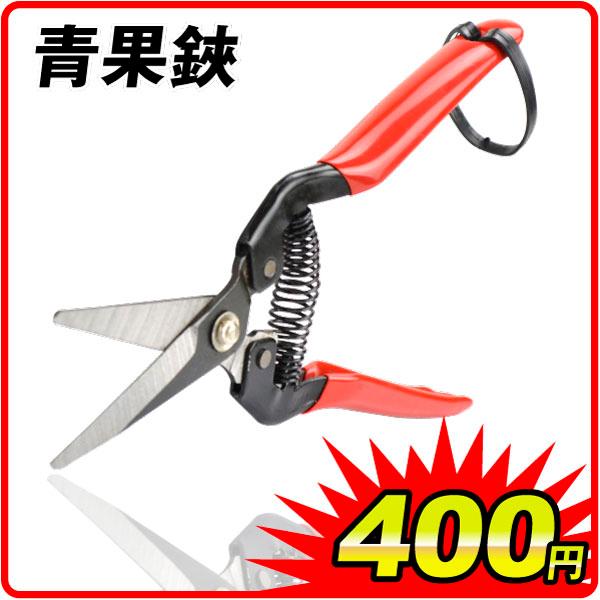 ●サイズ（約）長さ:19cm刃渡:50mm●重量100g●材質鉄製・ビニール※商品の仕様は予告なく変更になる場合があります。