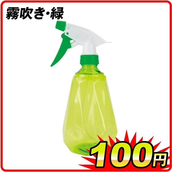 【発売日：2022年01月07日】●商品情報室内での水やり、テーブルの除菌など多用途に使える容量(約)：500ml材質：プラスチック製