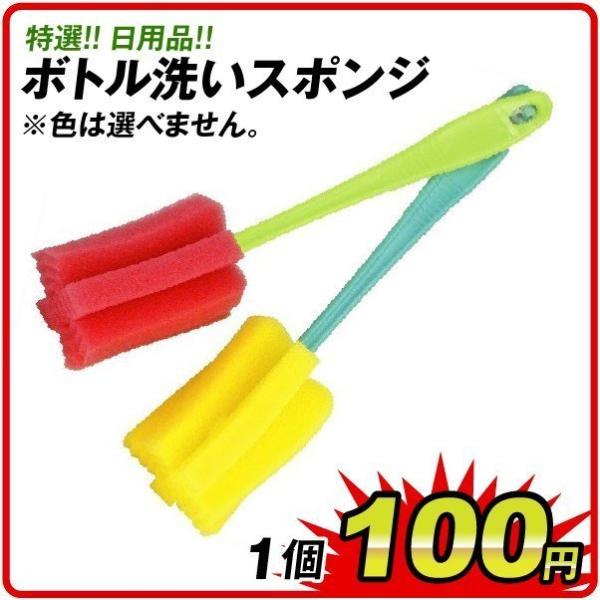 ●サイズ(約)1個：直径4.5×長さ22.5（cm）●備考2個入り※色はお選び頂けません。