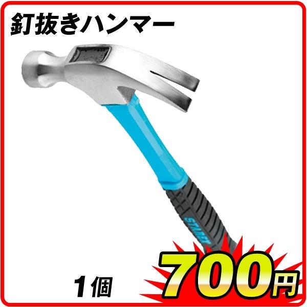 【発売日：2022年05月21日】●商品情報軽量だから持ち運びにも最適♪●サイズ(約)：長さ32×13(cm)●重量(約)：670g●材質：鋼製