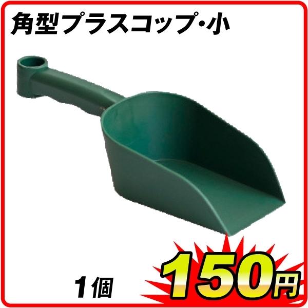 サイズ（約）長さ23×横幅5.5（cm）重さ（約）47g材質プラスチック製