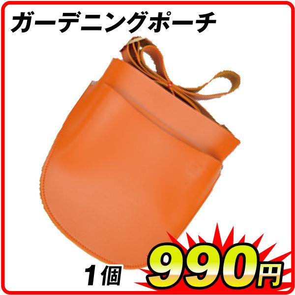 ●サイズ（約）長さ：24cm幅：23cm●材質フェイクレザー製