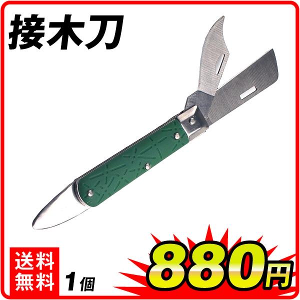 長さ（約）展開時18cm、収納時11cm刃渡り（約）60mm重さ（約）90g材質ステンレス鋼・PVC製
